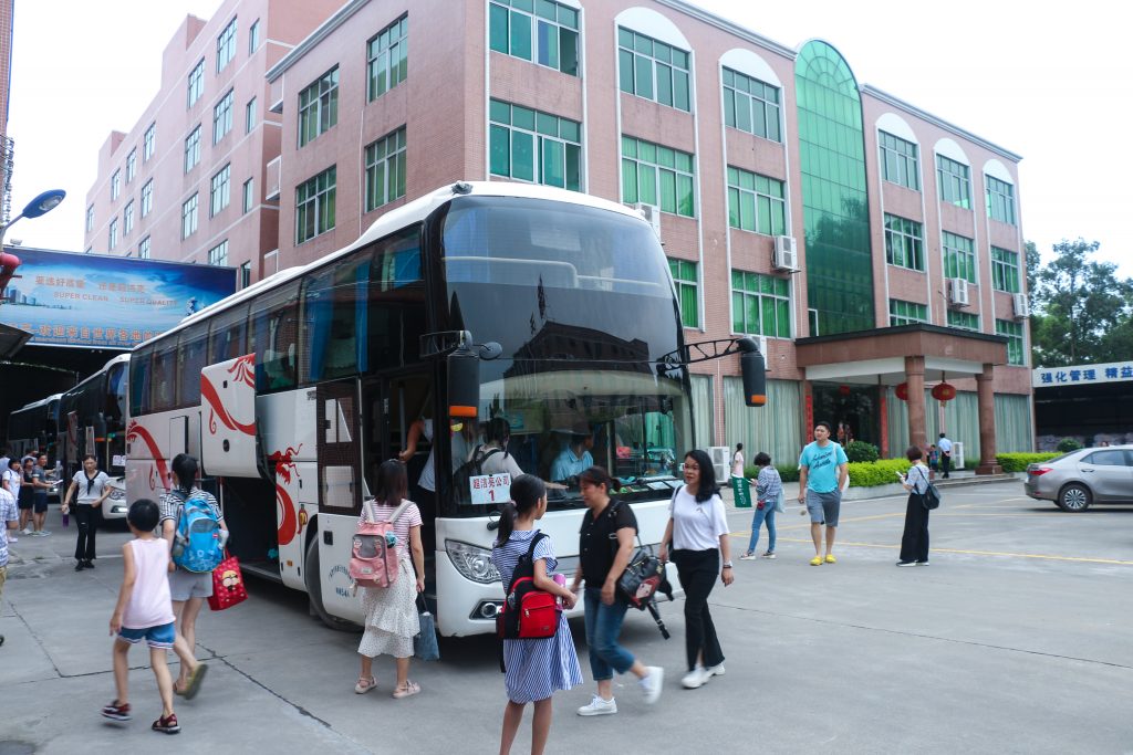 2019超洁亮盈香生态园团建之旅 – 广州市超洁亮清洁机械有限公司